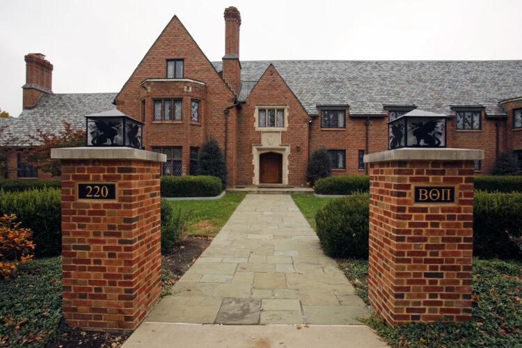 Penn State to buy former frat house | News, Sports, Jobs - Altoona Mirror